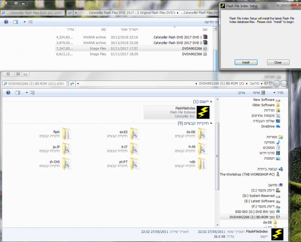 Flash Files DVD 2017 For Caterpilllar